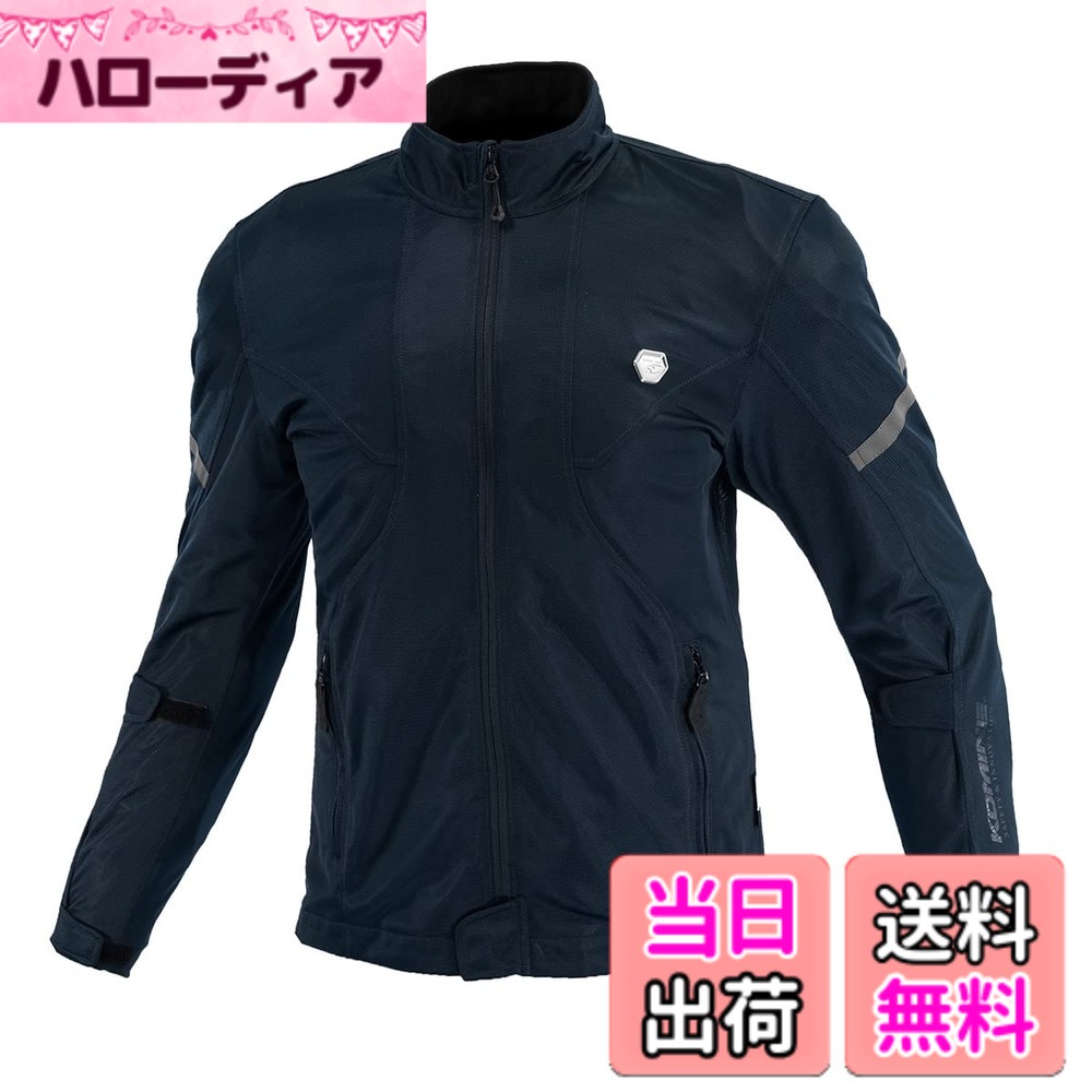 商品情報商品の説明商品紹介 シンプルなデザインのフルメッシュジャケット。胸部・肩・肘・背中のプロテクターが標準装備のフルプロテクション仕様。・全身メッシュのライディングメッシュジャケット ・手触りの良いメッシュ生地 ・乗車姿勢をとりやすい立...