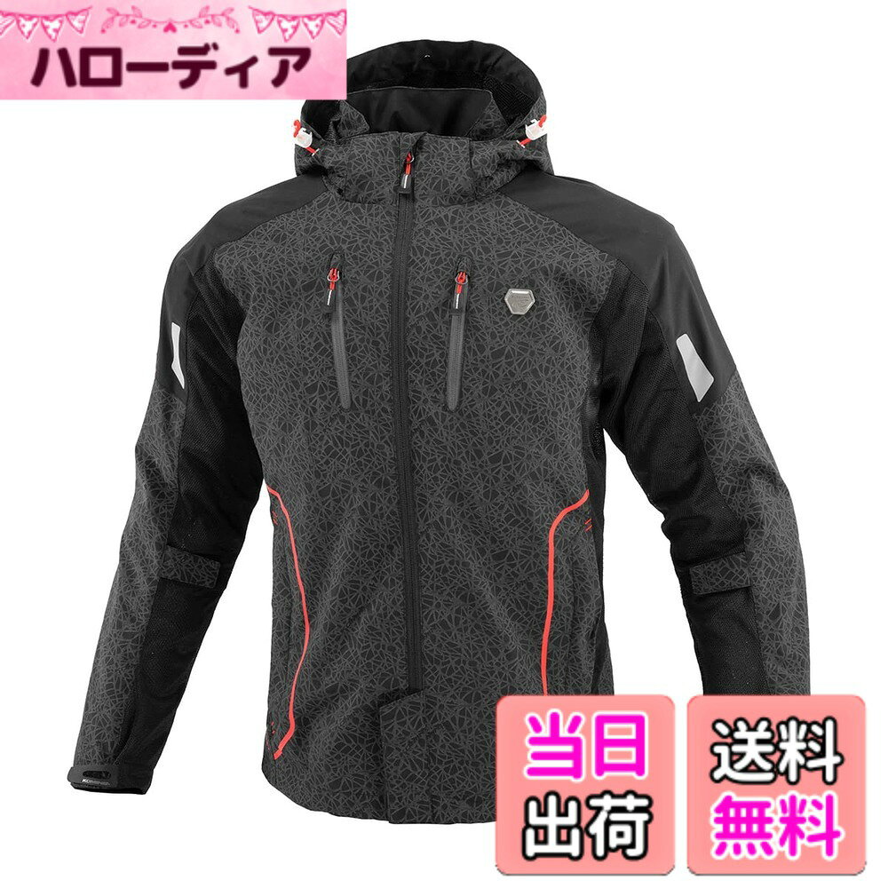 商品情報商品の説明商品紹介 夏に最適なテキスタイルメッシュパーカ。軽くしなやかなテキスタイル生地に通気性の良いメッシュを組み合わせ軽快な着心地。フード着脱可能。・テキスタイル x メッシュパーカ ・乗車姿勢をとりやすい立体パターン採用 ・背...