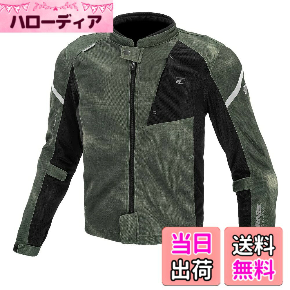 商品情報商品の説明商品紹介 涼しさNo.1のフルメッシュジャケット。メッシュ生地を使用しシンプルなルックス。フルプロテクション仕様で保護性能も確保。・全身メッシュのライディングジャケット ・グラフィックプリントを施した手触りの良いメッシュ生...
