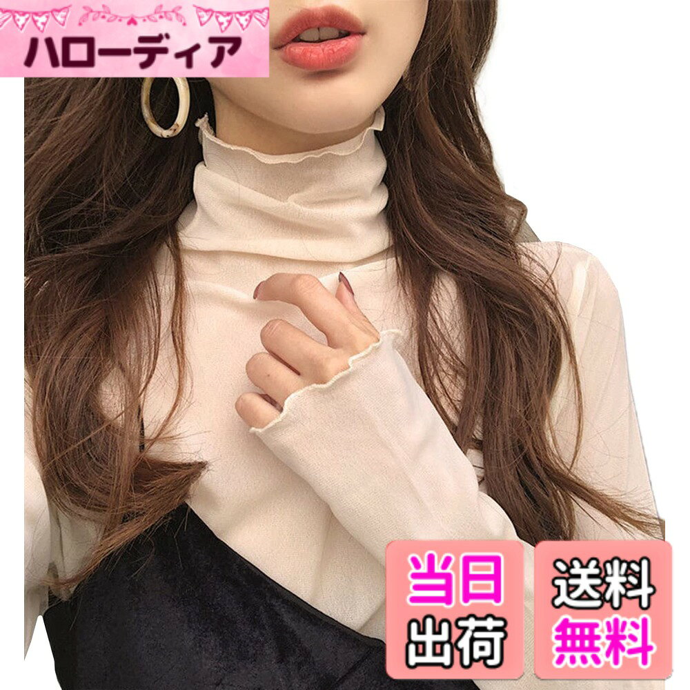 商品情報商品の説明主な仕様 高伸縮性・チクチク感しない：柔らかな肌触りで、やや落ち感もある素材です。透け感のある柔らかい生地。チクチク感がないで、目の詰まった滑らかなタッチに仕上げました。程よい伸縮性がありリラクシーな着心地だから、ブラウス...