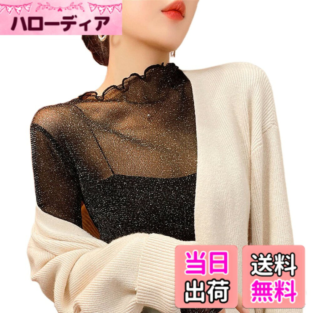 商品情報商品の説明主な仕様 高伸縮性・チクチク感しない：柔らかな肌触りで、やや落ち感もある素材です。透け感のある柔らかい生地。チクチク感がないで、目の詰まった滑らかなタッチに仕上げました。程よい伸縮性がありリラクシーな着心地だから、ブラウス...