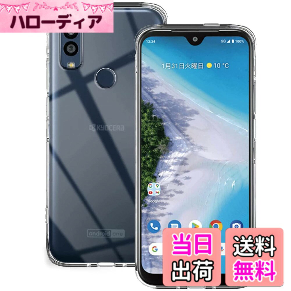 商品情報商品の説明高品質な素材 バンパー部分は柔軟性があり衝撃を吸収するTPU素材擦り傷や磨耗に強く、埃や異物を寄せ付けにくい仕上がりです簡単な装着も脱着も可能です 各ホール部分は完璧に対応できる設計とされていますサイトボタンもびったり設計...