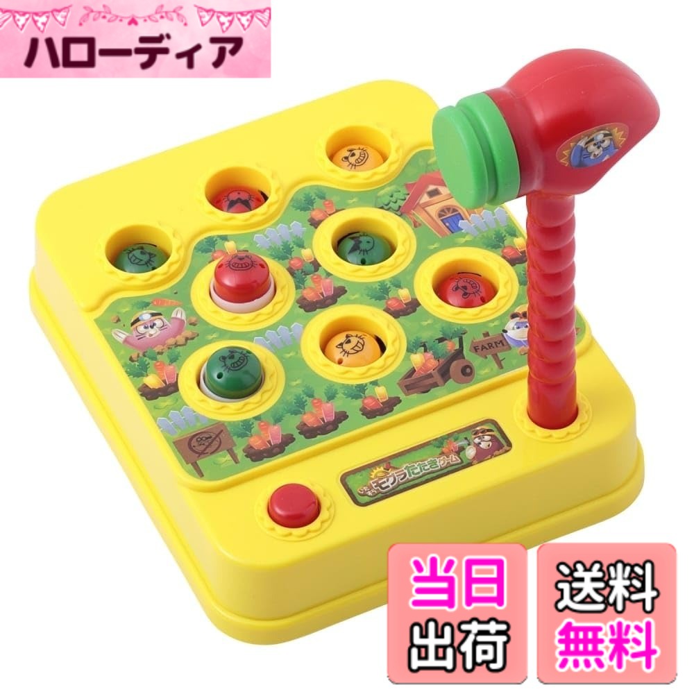 商品情報商品の説明.主な仕様 対象年齢：3才以上