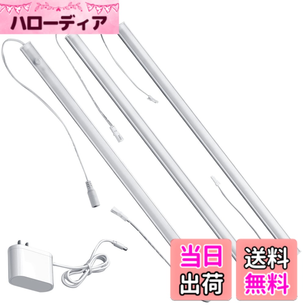 商品情報 商品の説明 主な仕様 【自動点灯・自動消灯】人感センサー搭載して、120度以内で3メートル以内の動体検知してライトが点灯し、約30秒後に動体が検知されない場合は自動に消灯します。【 42個LED x 超高輝度】高品質の42個のLE...