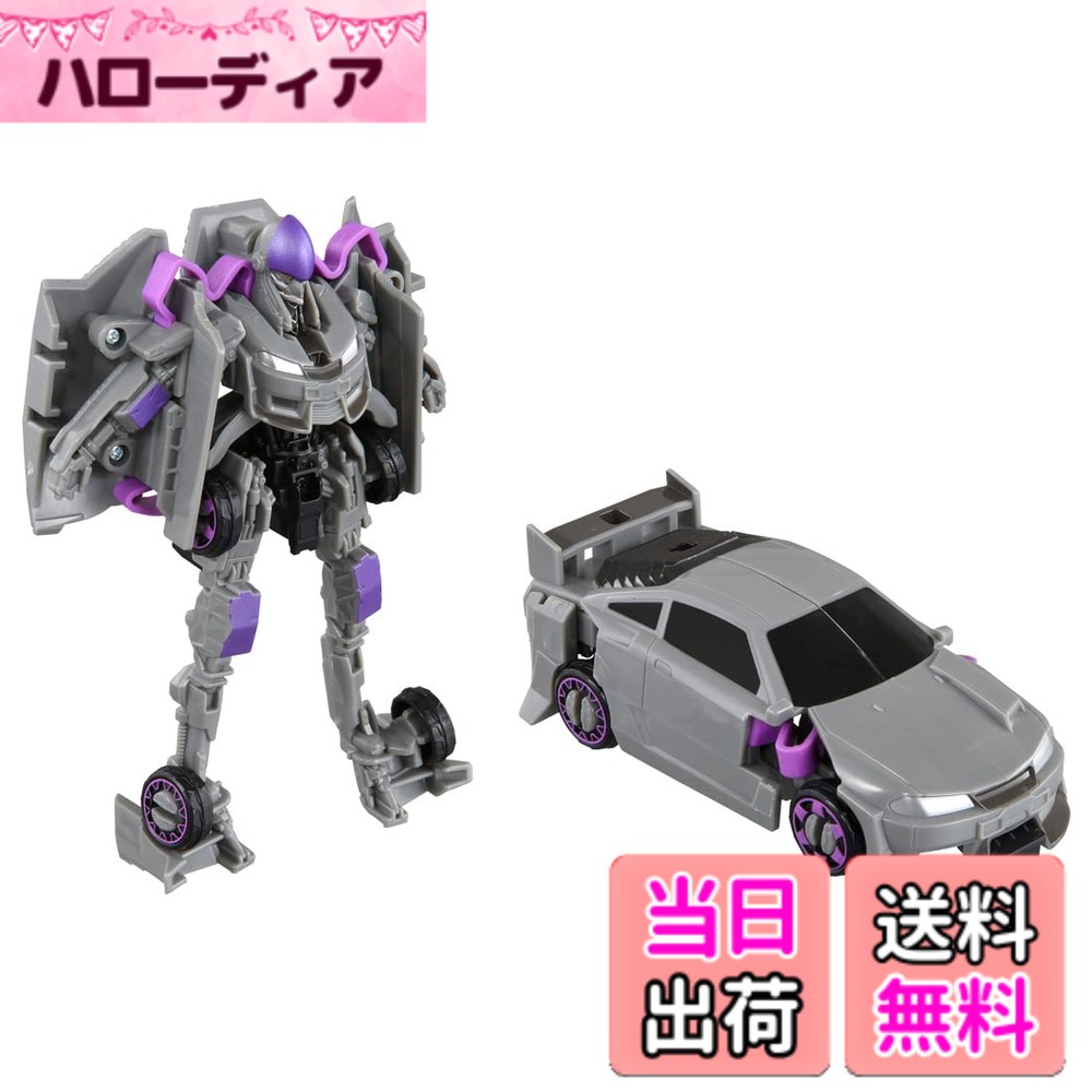 商品情報商品の説明商品紹介 ハリウッドムービー第七弾『トランスフォーマー/ビースト覚醒』のキャラクター達が玩具になって登場。 クルっとリバーシブル変形できるシリーズ。新変形機構で、ナイトバードがビークルモードからクルっとロボットモードへトラ...
