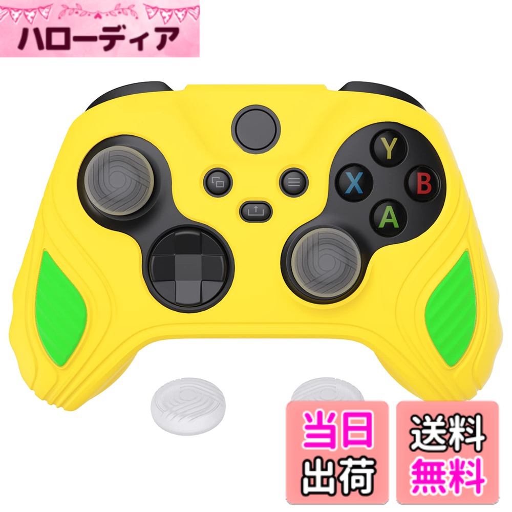 商品情報商品の説明主な仕様 XboxシリーズX / S（Xboxコア）コントローラー（モデル1914）対応用に特別に設計された良質なシリコンケースカバーです。様々なデザインとカラーが選択でき、コントローラーをおしゃれにキープします。滑り止め...
