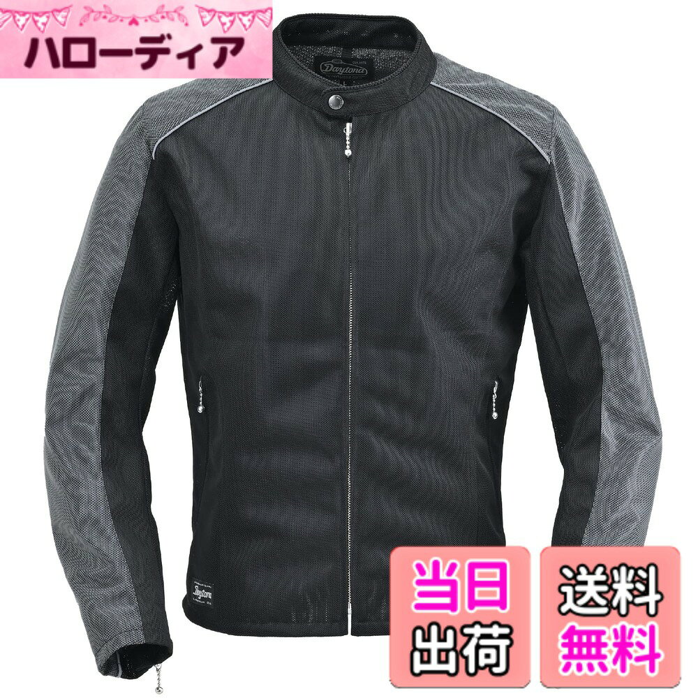 商品情報商品の説明真夏の快適性を求めたシンプルなシングルライダース風デザインのフルメッシュジャケット。 ライディングポジションを考慮し、腕の位置や角度は前よりに、後身頃の裾は長くとっているためセパハンユーザーにもおすすめです。 ひじ、背中の...
