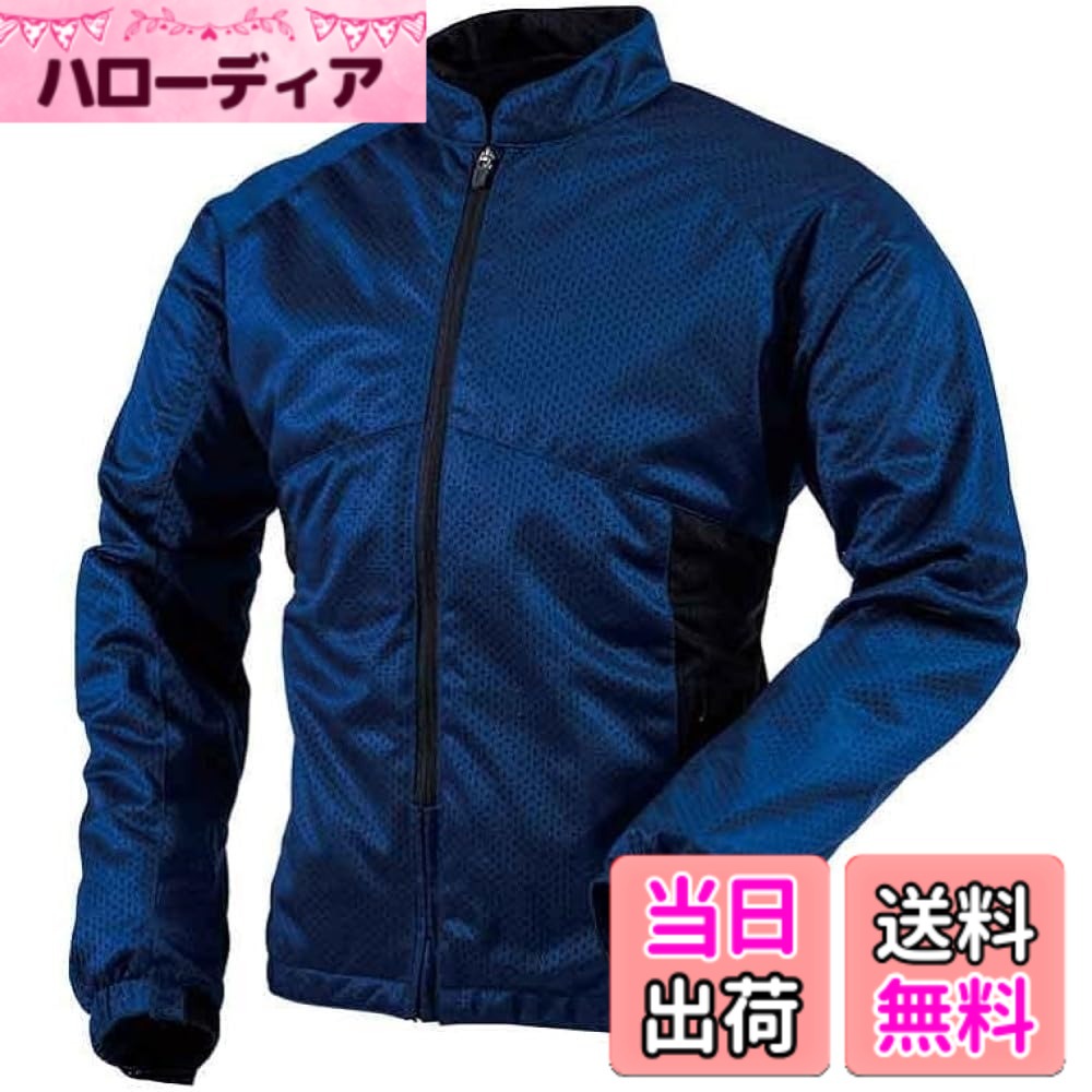 商品情報商品の説明主な仕様 カラー：ネイビー/ブラックサイズ：XLbr表地：ポリエステル100％裏地：ポリエステル100％brTシャツの上にもう1枚使いやすさ抜群