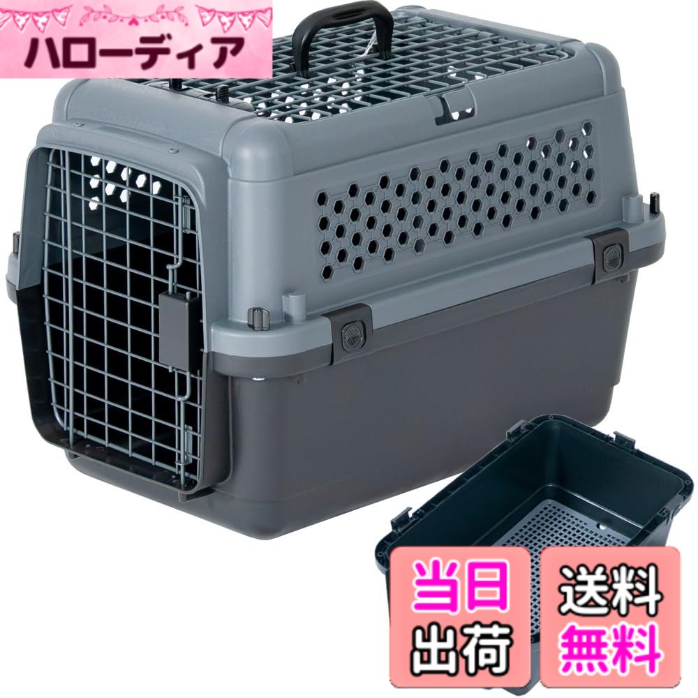 商品情報商品の説明商品紹介 素材：プラスチック　（ポリプロピレン、polypropylene)、頑丈なハード型です。 使用方法 特になし主な仕様 ※大型商品・メーカー取り寄せ品のためキャンセル返品交換不可。ご購入前に今一度サイズ等ご確認くだ...