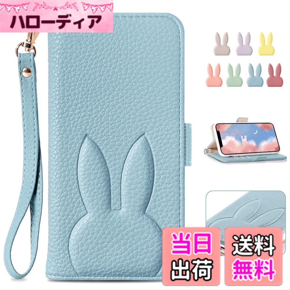商品情報商品の説明主な仕様 【対応機種】iPhone12mini ケース アイフォン 12mini ケース 財布型 あいふぉん12mini カバー 携帯 手帳型 人気 お洒落 スマホケース アイホン12mini case レザー TPU 柔...