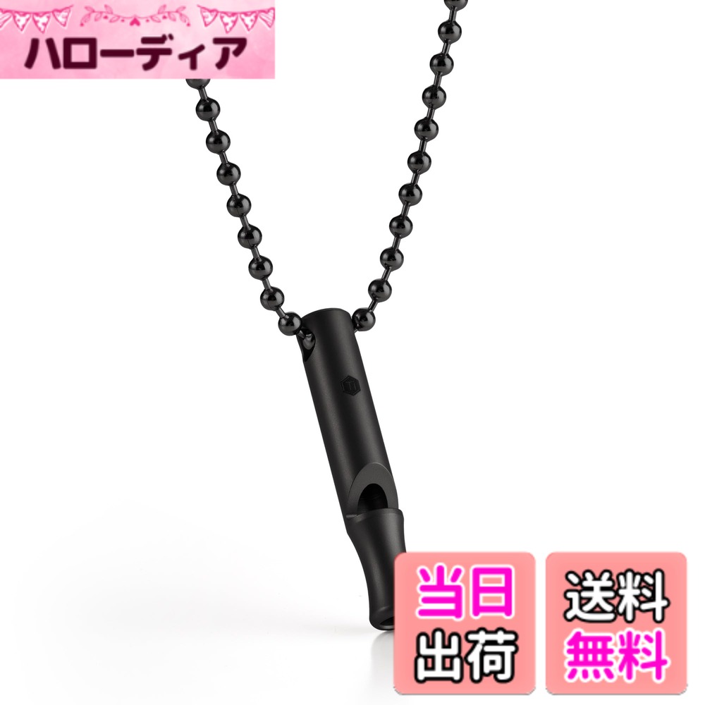 商品情報商品の説明主な仕様 【チタンホイッスル S】ホイッスルの本体はチタン製なので、頑丈と軽量を両立し、金属臭がないです。腐食性と耐錆性が素敵、環境にやさしい、体に無害です。アレルギーフリーなので、心配もいりません【小さくて軽い】ホイッス...