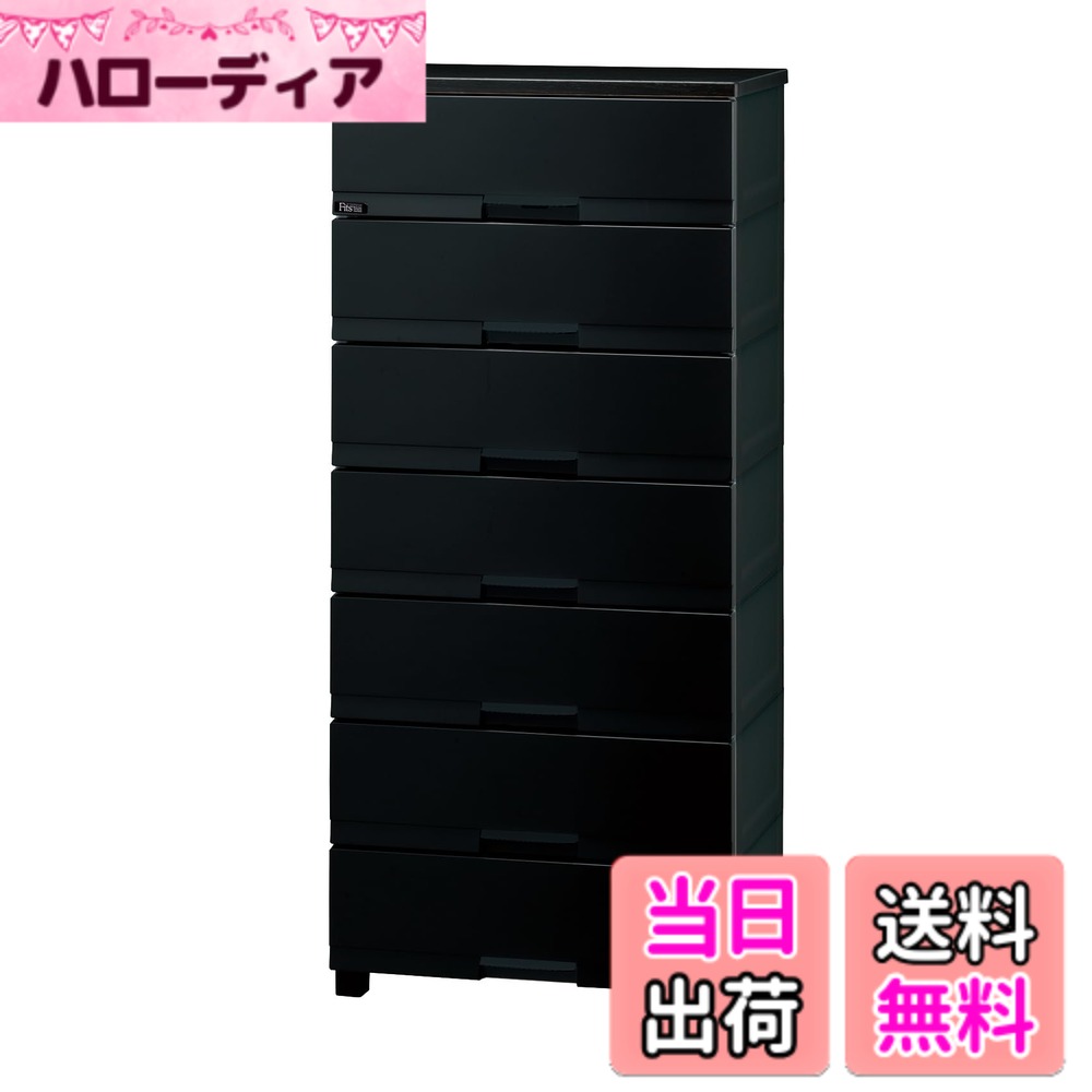 商品情報商品の説明商品紹介 ●製品の美しさを際立たせる超光沢前パネルです。●移動時などの不意な飛び出しを防止する「あんぜんロック」付です。●左右サイドローラー内蔵で、軽い操作の「スムーズ引き出し」です。●側面、背面は壁構造で、ホコリが入りに...