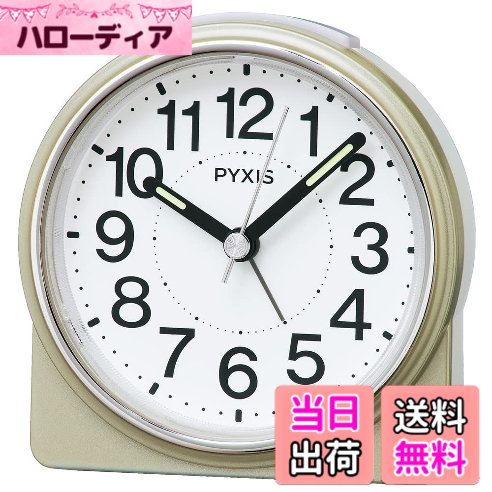 商品情報商品の説明ライトつきの小さな目ざまし時計は、シンプルで使いやすさ抜群。 ◆電子音 電子的に合成したアラーム音です。 ◆スヌーズ アラームを止めても数分後に再び鳴り出す機能です。 ◆ライト 小さな電球やLEDライトが文字板面を照らす機...