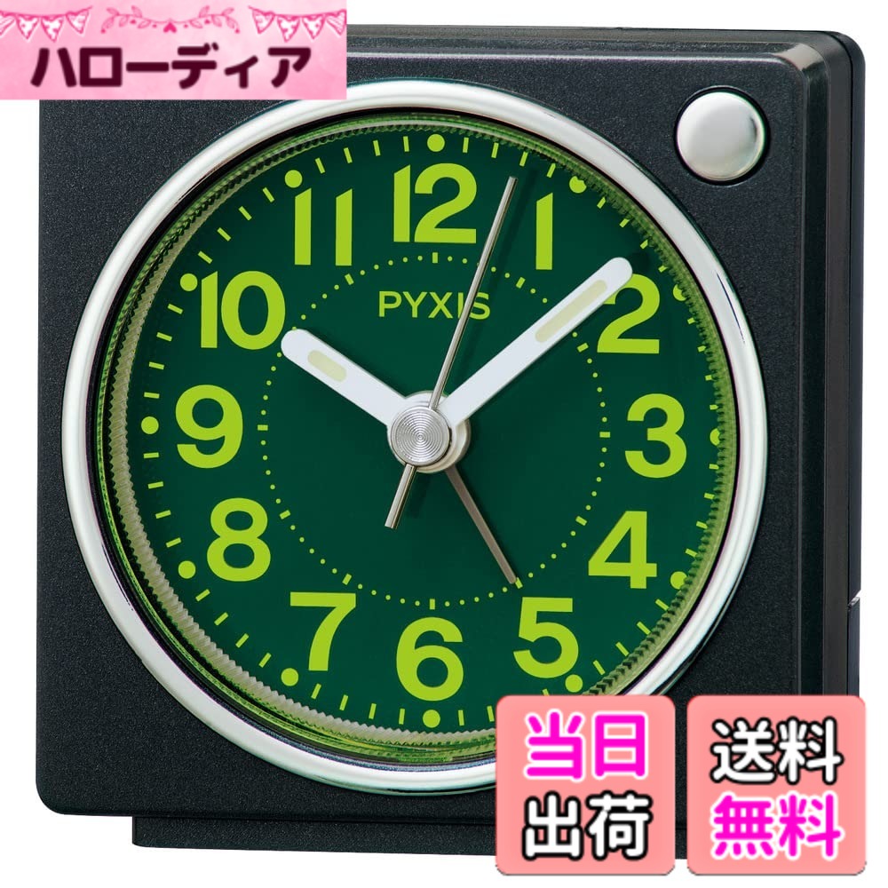 商品情報商品の説明ライトつきの小さな目ざまし時計は、シンプルで使いやすさ抜群。 ◆電子音 電子的に合成したアラーム音です。 ◆スヌーズ アラームを止めても数分後に再び鳴り出す機能です。 ◆ライト 小さな電球やLEDライトが文字板面を照らす機...