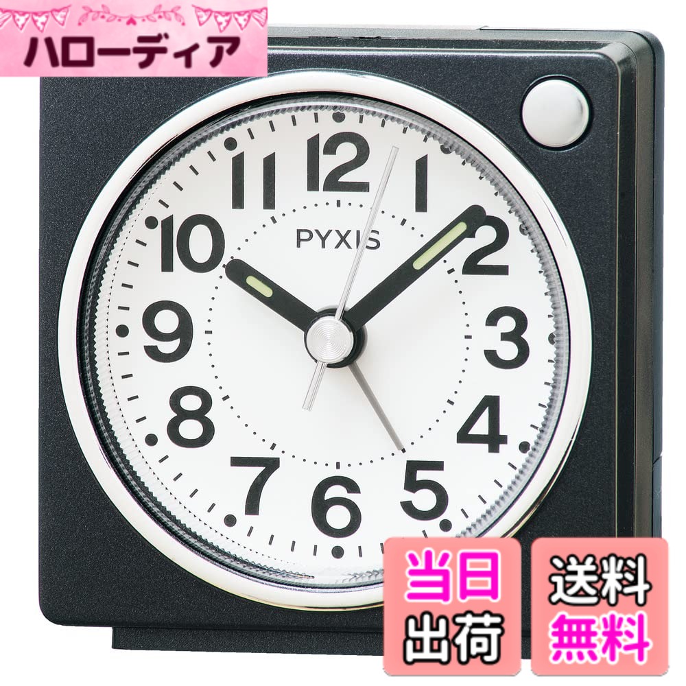 商品情報商品の説明ライトつきの小さな目ざまし時計は、シンプルで使いやすさ抜群。 ◆電子音 電子的に合成したアラーム音です。 ◆スヌーズ アラームを止めても数分後に再び鳴り出す機能です。 ◆ライト 小さな電球やLEDライトが文字板面を照らす機...