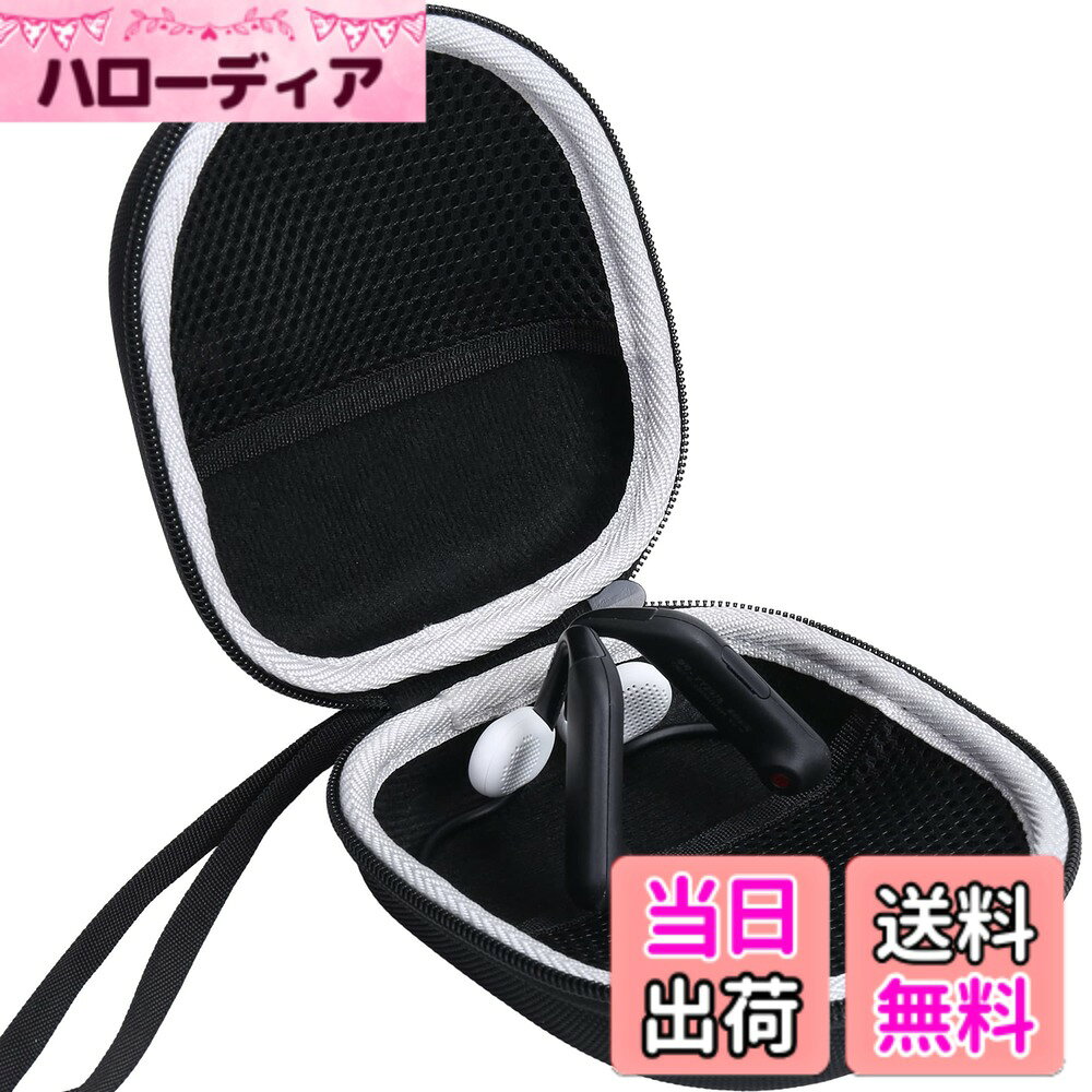 商品情報商品の説明主な仕様 【完璧にフィット】Aenllosi 収納ケースは、ソニー Float Run WI-OE610のために特別に設計されており、元の機械が金型を開き、 Float Runとケーブルをまとめて収納できます。 ケースサイ...