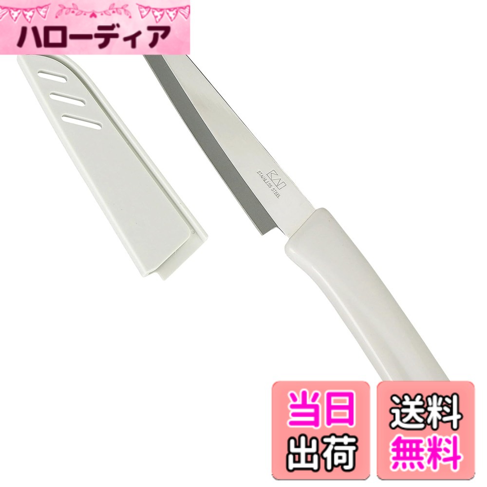 商品情報商品の説明-主な仕様 サヤ付なので安全に置いたり収納できるフルーツナイフです。サイズ：200x22x10mm　重量：60gbr素材・材質：刃体＝ステンレス刃物鋼（刃付け形状/両刃付け）、柄・サヤ＝ポリプロピレン（耐熱温度110度）生...