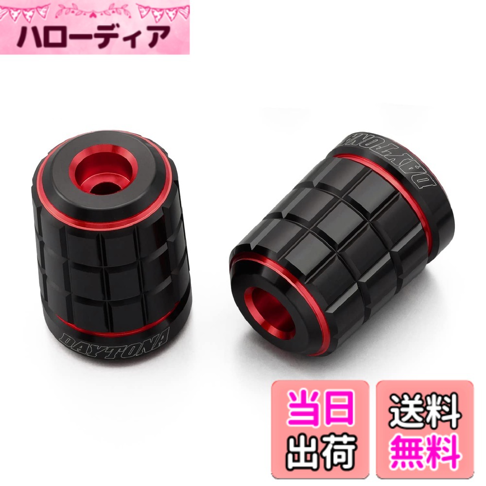 商品情報商品の説明｢創｣と｢麗｣を極めた逸品PREMIUM ZONEシリーズのバーエンド。 アルミの無垢素材から繊細で丁寧な加工で削り出し、2色の色彩がきわだつ優美なデュアルアルマイト仕上げ。こだわりの日本製。 レンガをモチーフとしたブロッ...