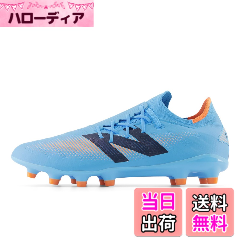 商品情報商品の説明説明 圧倒的な軽さが特長のストライカー向けスピードモデル「FURON V7 PRO FG」がV7+にアップデート。極薄の軽量ニット素材を中足部でも採用し、視覚的にも軽量化が伝わるデザインに。ボールとの接地面をクリーンにする...