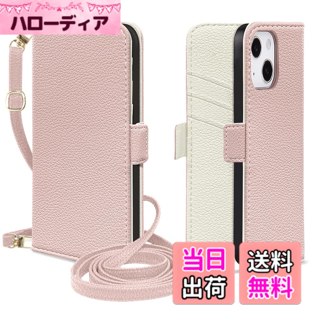 商品情報商品の説明主な仕様 【対応機種】2023年新発売のiPhone 15 6.1 "にのみ対応しており、対応機種と画面サイズをよくご確認のうえ、ご購入いただけますようお願い致します。機種によって各種ボタンの穴が開いており、ジャケットを着...