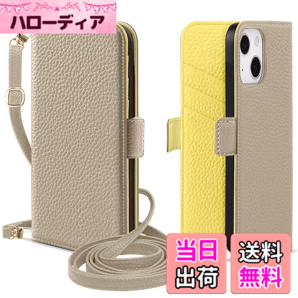 商品情報商品の説明主な仕様 【対応機種】2023年新発売のiPhone 15 6.1 "にのみ対応しており、対応機種と画面サイズをよくご確認のうえ、ご購入いただけますようお願い致します。機種によって各種ボタンの穴が開いており、ジャケットを着...