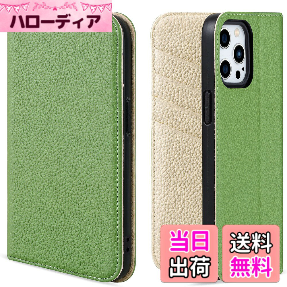 商品情報商品の説明本革使用、手作り 職人の丹精をこもった製品ので、外側には手触りの良い高品質な本革レザー、 いい製品を出すために、必ず高級の牛革を使用します。 本革の手触りはすごくいいで、柔らかく、何とか落ち着きな感じがします。 本革レザー...