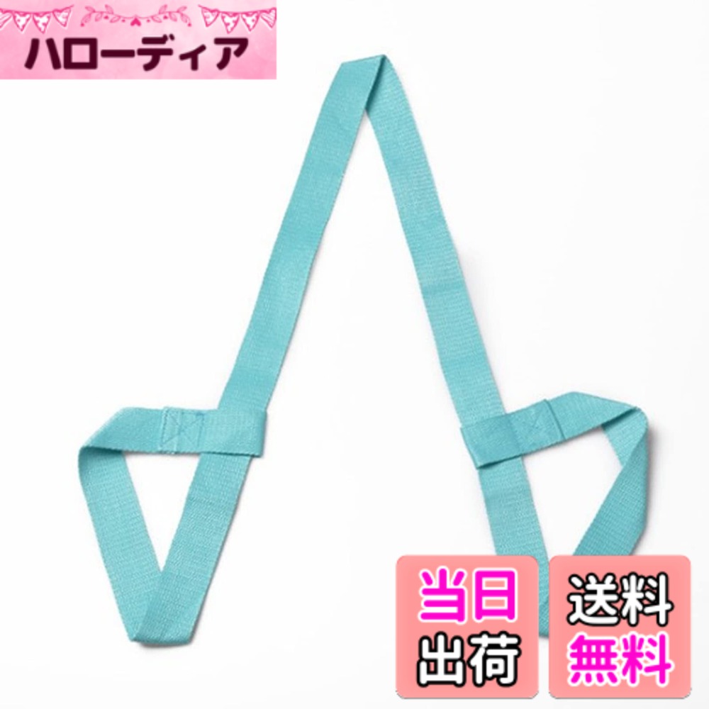 商品情報商品の説明主な仕様 素材：丈夫なコットン、重さ：52g、サイズ：183 x 3.8cmbrカラー：画像をご参考ください。快適さは機能を満たし、あなたの手を自由にします。ヨガ通勤、ノンスリップ、環境にやさしいヨガマットの幅は68cm以...