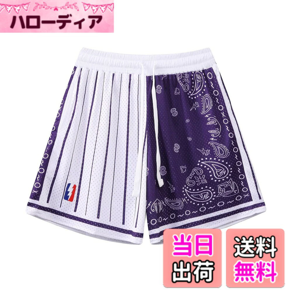 商品情報商品の説明主な仕様 【素材構成】メイン素材はメッシュポリエステルであり、抗菌・防臭でありながら、伸縮性・吸汗性・通気性・速乾性に優れ、さらりとした質感の気持ちよい履き心地、汗による肌のべたつきを軽減し、運動中の身体も快適でドライな状...