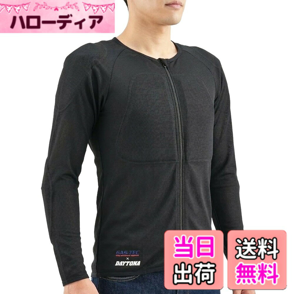 商品情報商品の説明通気性と速乾性に優れるメッシュ生地を全面に使用した、着心重視のインナープロテクターウエア。 夏でも涼しく着れるメッシュ生地を採用していますが、インナーとして使うことでオールシーズン使用可能。 胸、肩、ひじ、背中には、CE規...