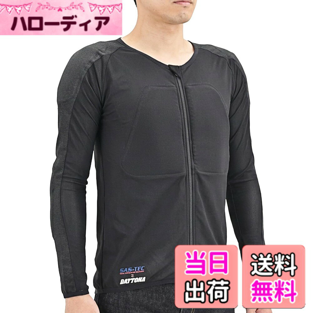 商品情報商品の説明通気性と速乾性に優れるメッシュ生地と耐摩耗性、耐引裂性に優れる｢HPPEマテリアル｣を組み合わせたインナープロテクターウエア。 夏でも涼しく着れるメッシュ生地を採用していますが、インナーとして使うことでオールシーズン使用可...