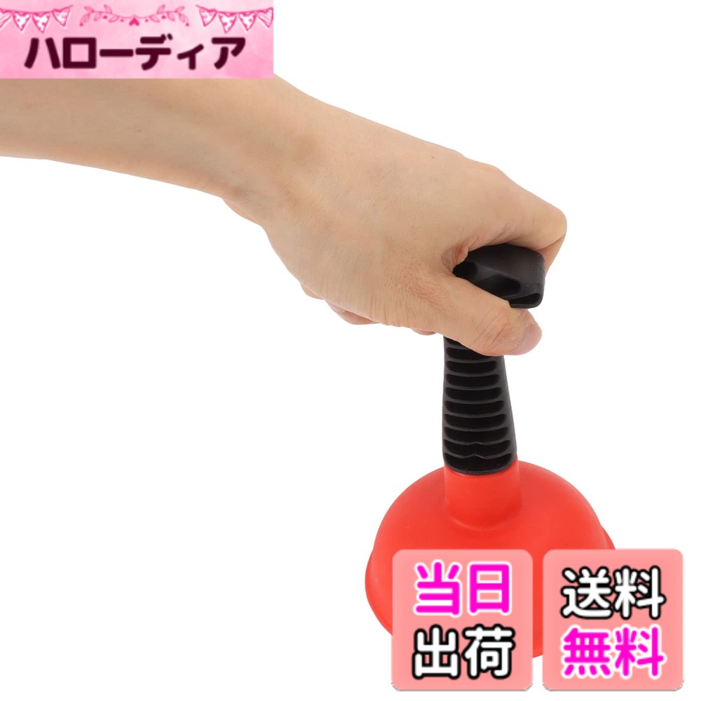 商品情報商品の説明1. ミニデザイン: このプランジャーは通常のトイレプランジャーの長いハンドルを排除し、浴槽、シンク、その他の排水溝の詰まりを快適に取り除くことができます。 2.用途：ミニプランジャーは、トイレ、浴室の浴槽、シャワー、キッ...
