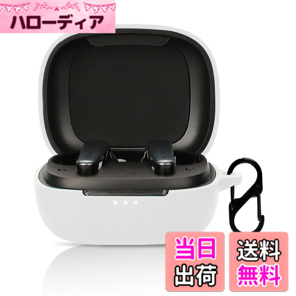 商品情報商品の説明対応機種 ：EarFun Air Pro 3 保護カバー 【パッケージ内容】シリコンケース x 1、カラビナx 1 【イヤホンと充電ケースは含まれていません】。 商品特徴 完璧なフィット感/衝撃吸收/軽量/防水/滑り止め/...