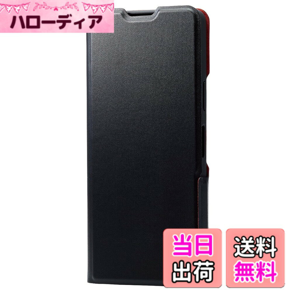 商品情報商品の説明【仕様】 ■対応機種：Xperia 10 V(SO-52D/SOG11) ■セット内容：ケース本体x1 ■材質：ケース本体:合成皮革、TPU(熱可塑性ポリウレタン)、磁石 ■カラー：ブラック 【説明】 ■端末の薄さ、軽さを...