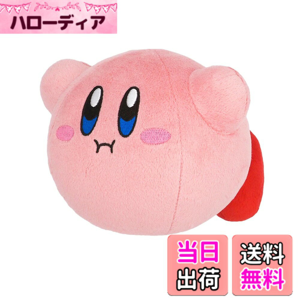 商品情報商品の説明商品紹介 星のカービィのALL STAR COLLECTION ぬいぐるみ。ぷくぷく浮かぶカービィを再現！ 安全警告 なし主な仕様 星のカービィのALL STAR COLLECTION ぬいぐるみ。ぷくぷく浮かぶカービィを...