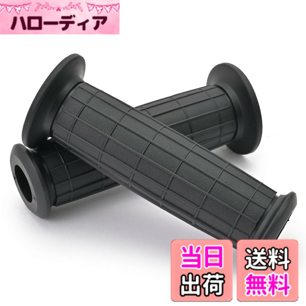 商品情報商品の説明エルゴノミクス(人間工学)デザインを採り入れたデイトナのオリジナルグリップ。 アクセルを握ったとき滑りにくい表面パターンと、グリップ力に優れる素材を組み合わせて、長時間のライディングでも疲れにくいグリップに仕上げました。 ...