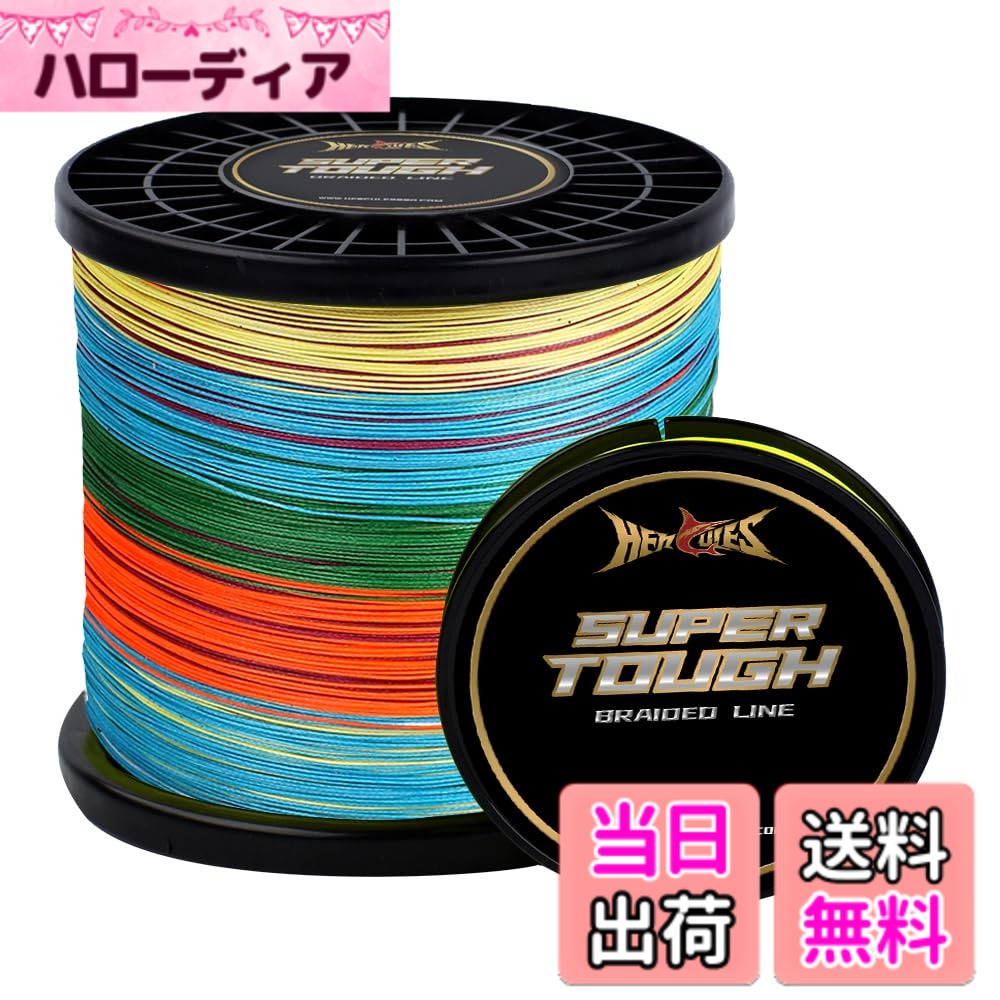 商品情報商品の説明主な仕様 「サイズ」長さ：150yds、137m 号数：0.4号 最大強力：8lb、3.63kg 線の太さ：0.1mm、0.004inbr「高感度」超高分子量ポリエチレン繊維を採用することにより、驚異的な低伸縮、低吸水を誇...