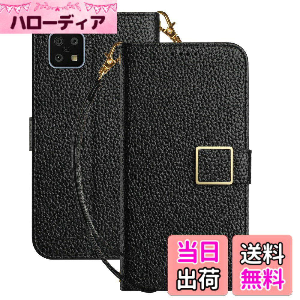 商品情報商品の説明主な仕様 【対応機種】AQUOS Sense6/Sense6s (SH-54B SHG05 SH-M19 SH-M19A SH-RM19 SHG07) (6.1")専用！対応機種を間違いないようにご購入お願い申し上げます。...