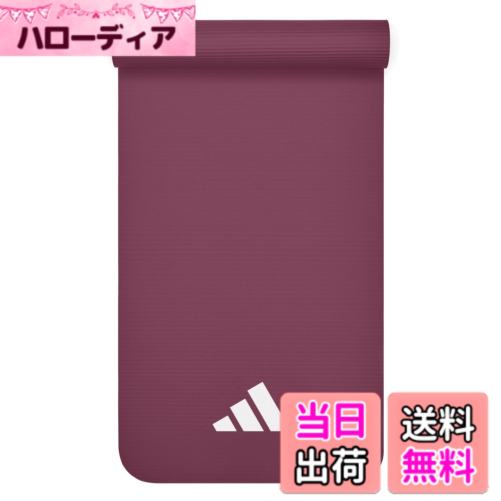 商品情報商品の説明アディダスフィットネスマットは滑らかな表面の質感とリブ加工を施した底面でソフトなクッション性を実現したこのマットは滑りにくく安定性がありますので、エクササイズに集中することができます。高品質NBR素材でデザインされたフィッ...