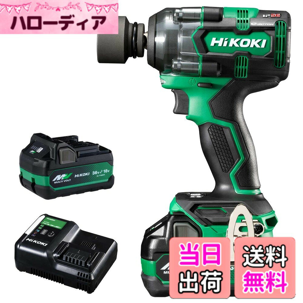 商品情報商品の説明クラス最強の締め付け・緩め性能。(2023年7月現在。国内電動工具メーカーにおいて)(当社調べ) 最大緩めトルク550N・m、最大締付けトルク310N・mのハイパワー。 あらかじめ設定された時間で自動で停止し、ナットの締め...