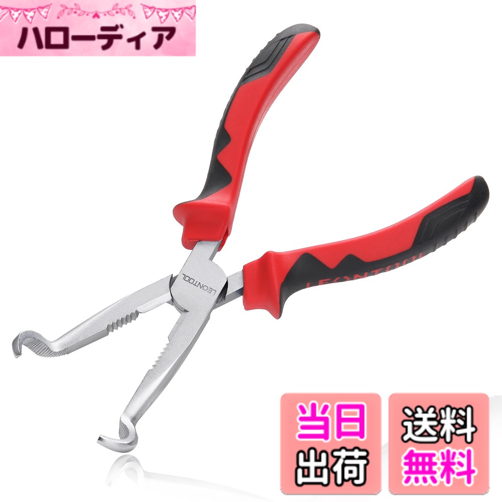 商品情報商品の説明主な仕様 用途:シングルオフセットの鋸歯状ジョーは、多くの初期モデル車両に見られるホースやスパークプラグのブーツの取り外しや取り付けに最適です。直径3/5インチのジョーズは、ワイヤに損傷を与えることなく、スパークプラグワイ...