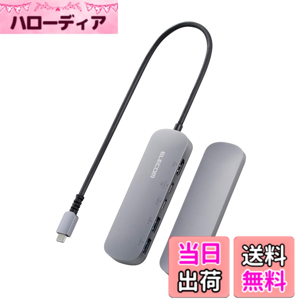商品情報商品の説明【 仕様 】 ■対応OS(Windows)：Windows 11/Windows 10 ■対応OS(macOS)：macOS Ventura 13/macOS Monterey 12 ■対応OS(iPadOS)：iPadO...