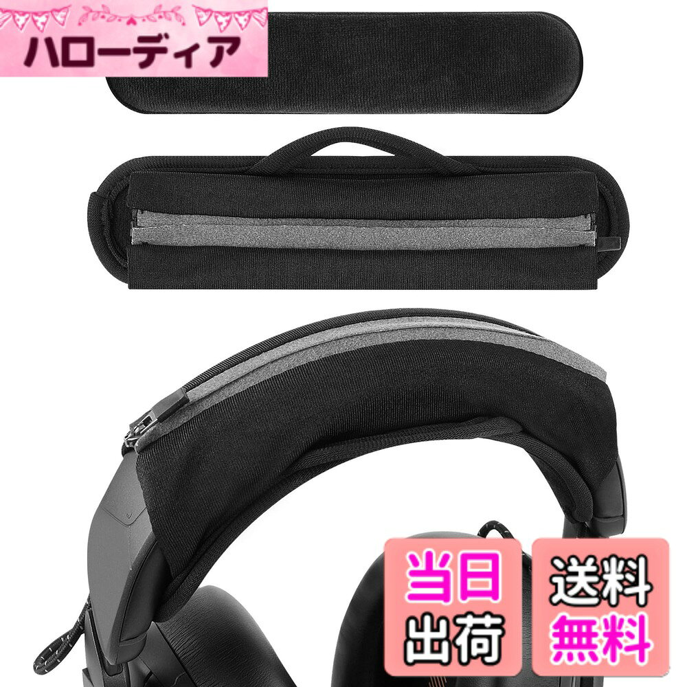 商品情報商品の説明Compatible headphones: - Compatible with AKG K 52 headband - Compatible with AKG K 271 MKII, K 240 STUDIO, K 24...