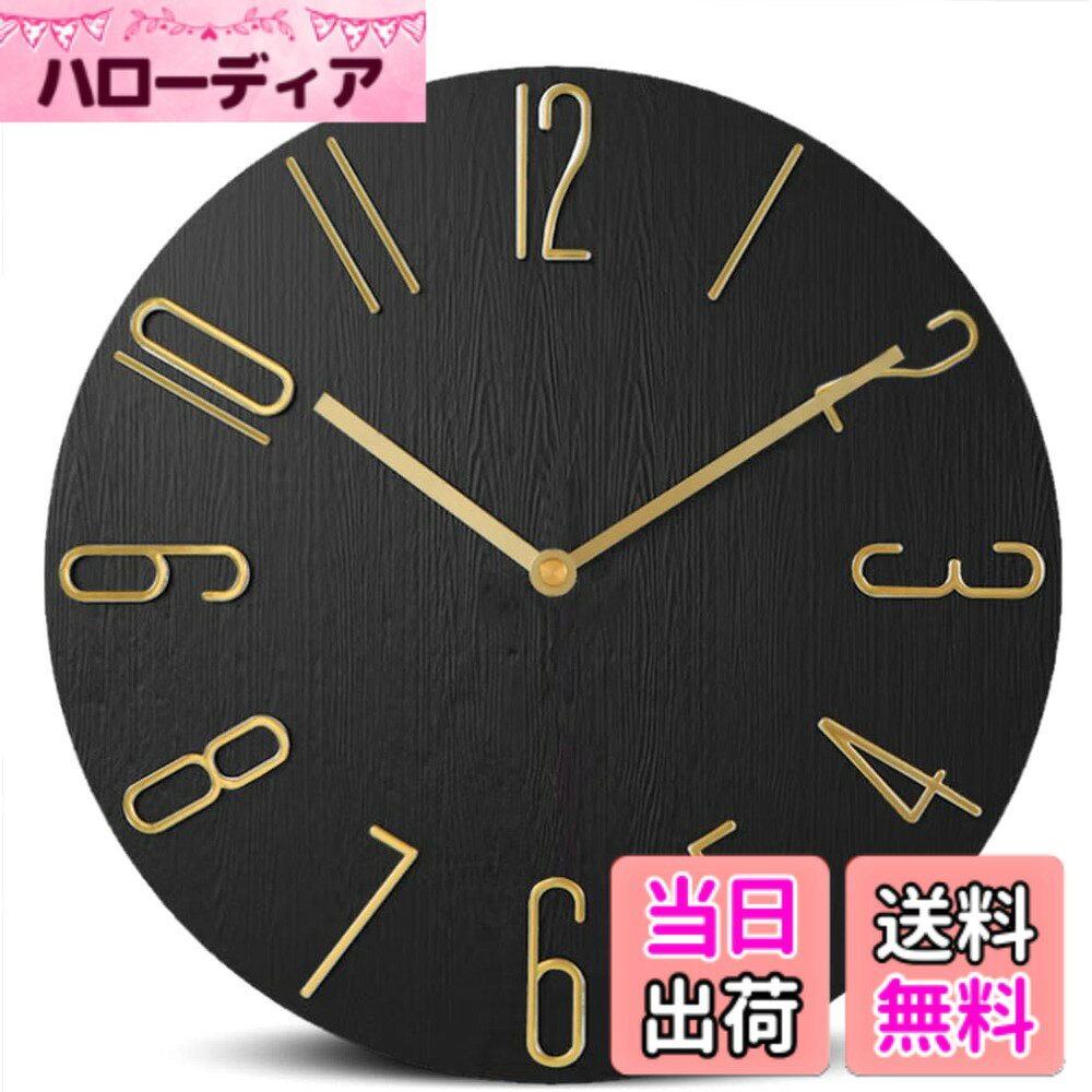 商品情報 商品の説明 ●メーカー：1年 ●シンプルなたたずまいを意識した2針仕様（時分針のみ）(音が静かなスイープムーブメント)，薄型デザイン、立体文字 主な仕様 機能：シンプルなたたずまいを意識した2針仕様（時分針のみ）(音が静かなスイー...