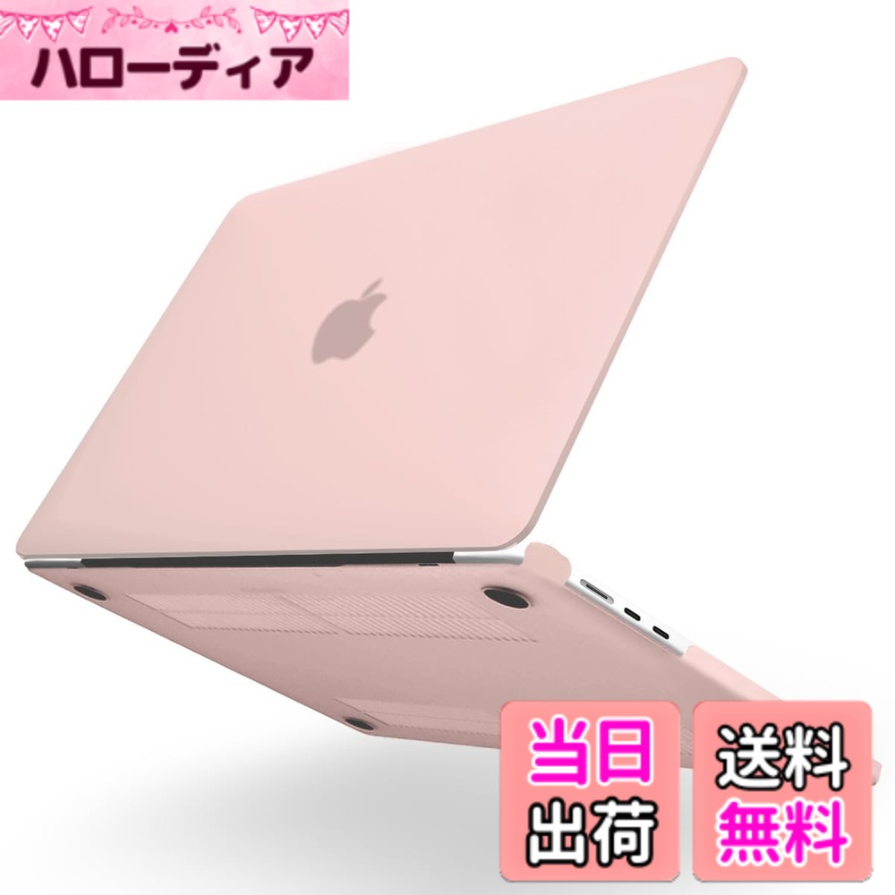 商品情報商品の説明主な仕様 【MS factory(R) RMC Series 正規品】 MacBook Air 15インチ (15.3インチ) 2026年 2025年 2024年 2023年 発売モデル専用のハードシェルケース(マット加工...