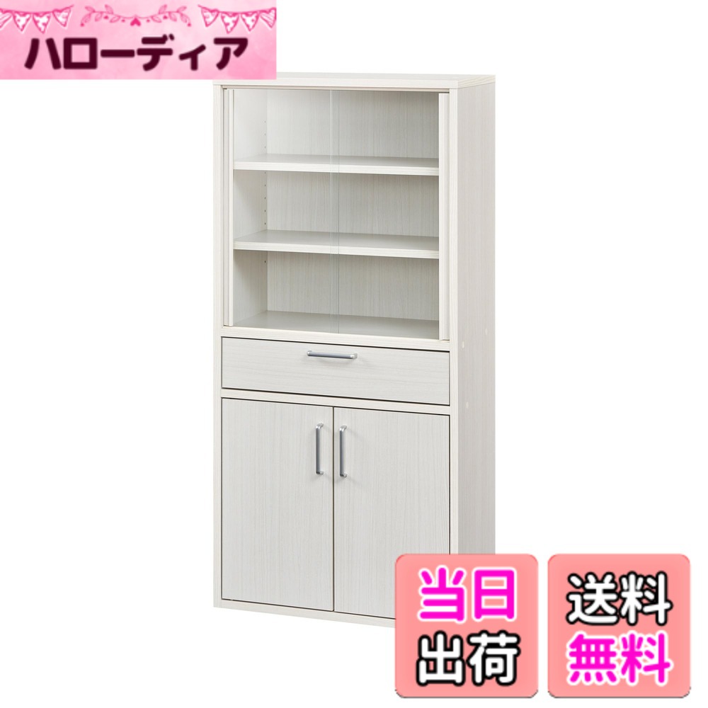 商品情報 商品の説明 商品紹介 シンプルであきのこないナチュラルな木目柄のフルニコシリーズ。 FUL-1255DGH WHはベーシックな機能の食器棚。 癖のない木目のシートは、一人暮らしのスタートや買い足しにちょうど良いテイスト。 収納量が...