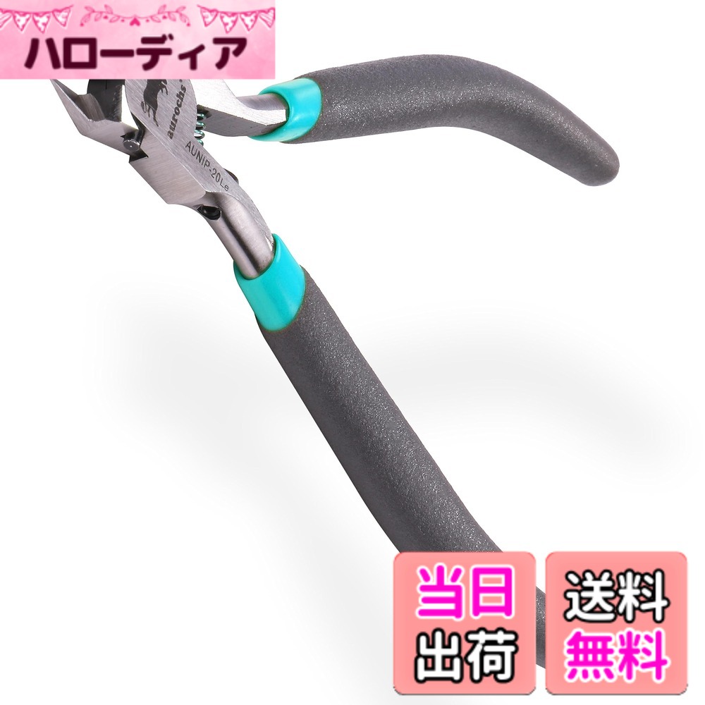 商品情報商品の説明主な仕様 入門者から上級者まで納得の圧倒的コストパフォーマンス。通常モデルと切断刃、まな板刃を逆に配置し【左手】での作業に最適化したモデルです極薄に仕上げられた片刃構造のプラモデル専用ニッパー。 薄く繊細に研ぎ出された刃先...