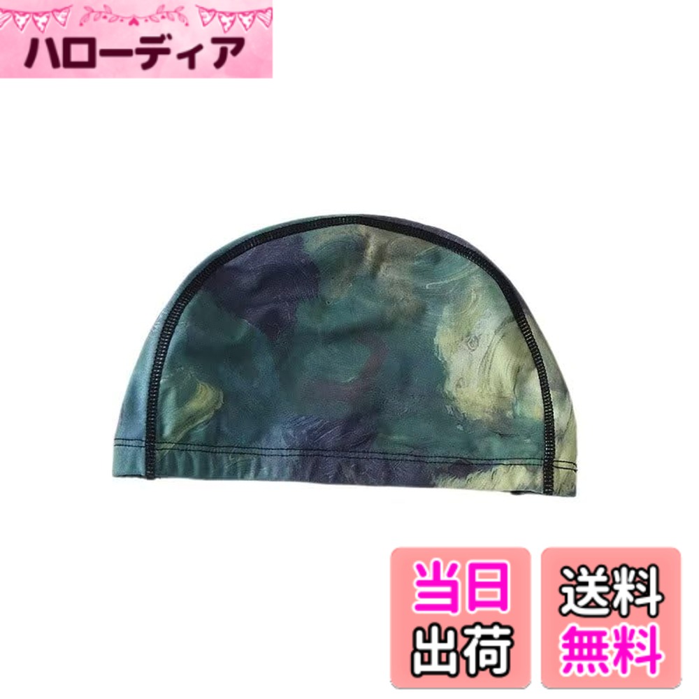 商品情報商品の説明【安心】製品についてはどんな質問または意見がございましたら、いつでも気軽におお問い合わせください。万が一商品に不具合がある場合は、購入履歴より弊社までご連絡いただければ迅速に対応いたしますいたしますので そして効果的な解決...