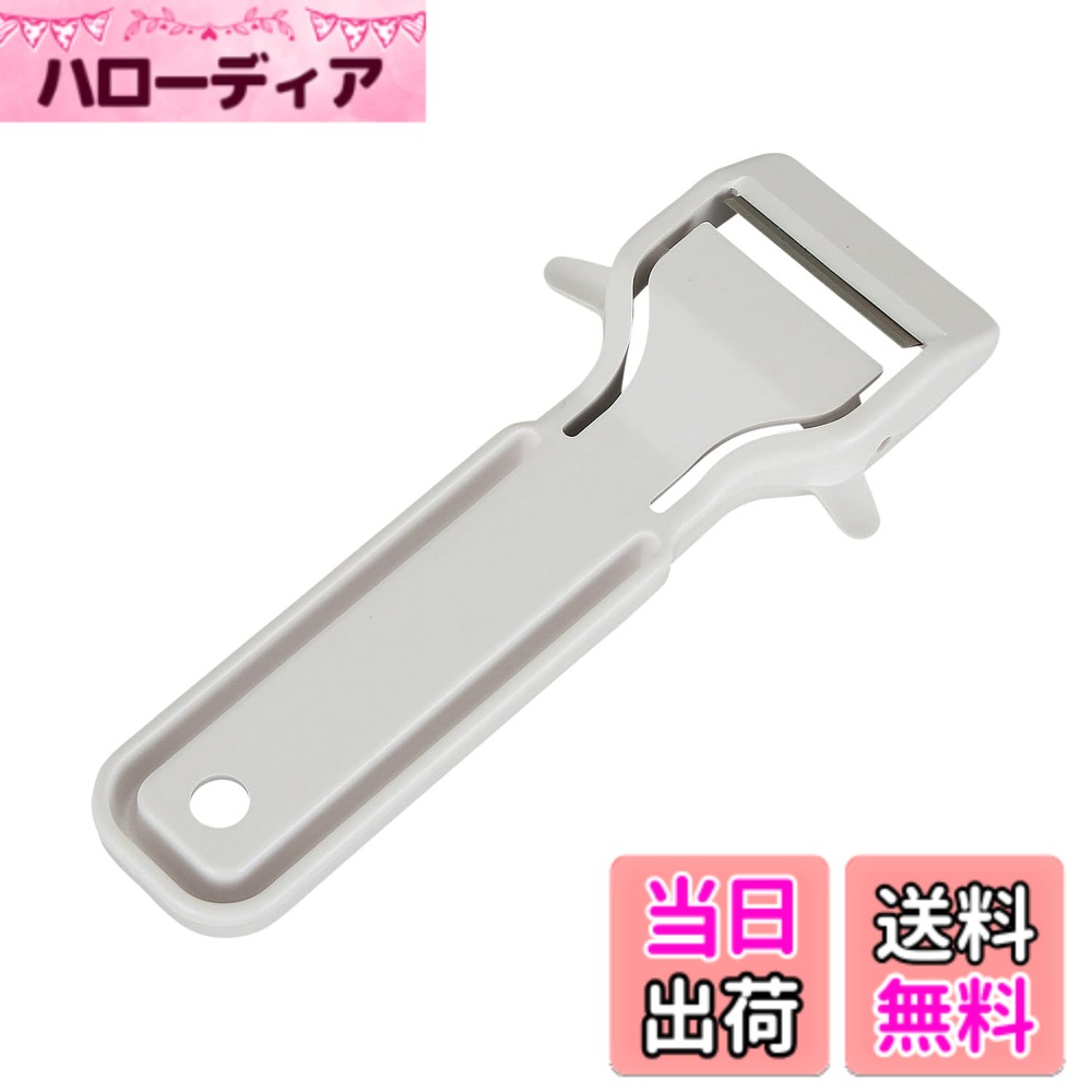 商品情報商品の説明-主な仕様 使用時の加減で厚むきと薄むきが切り替えできるピーラーです。サイズ：150x67x17mm　重量：29gbr素材・材質：刃部＝ステンレス刃物鋼、本体＝ABS樹脂（耐熱温度100度）生産国：日本　食洗機対応：可