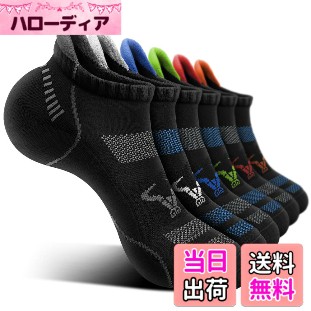 商品情報商品の説明主な仕様 サポート力 - このソックスには完全なクッション性のあるソールと適切な圧縮ボディが備わっており、あらゆるステップが楽になり、ジョギングをより楽しむことができます。ダイナミックなフィット感 - ヒールタップは足をホ...
