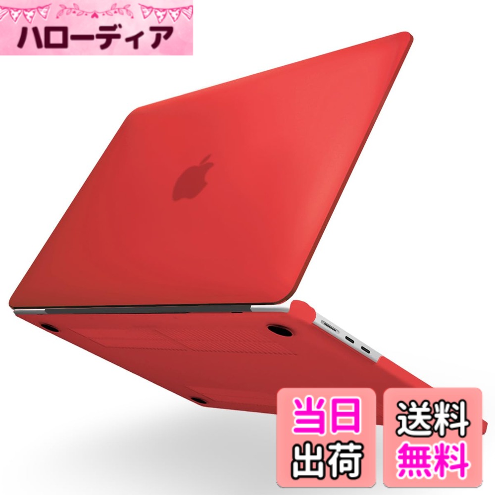 商品情報商品の説明主な仕様 【MS factory(R) RMC Series 正規品】 MacBook Air 15インチ (15.3インチ) 2026年 2025年 2024年 2023年 発売モデル専用のハードシェルケース(マット加工...